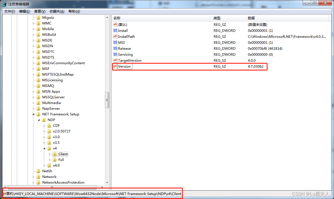 如何在Windows7 上查看.NET Framework版本_查看framework版本列表命令-CSDN博客