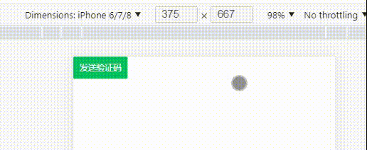 Vue实现验证码倒计时vue验证码倒计时 Csdn博客 4586