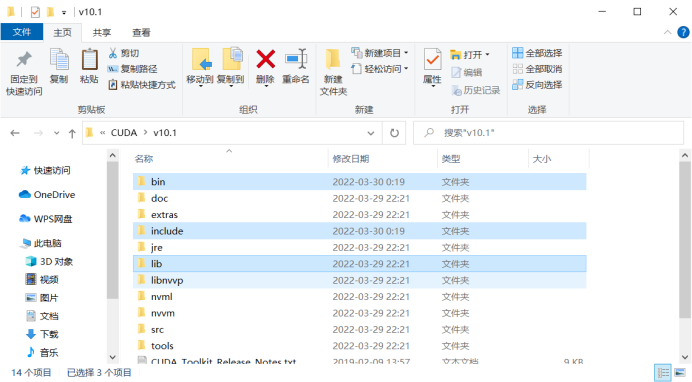 Tensorflow Gpucudacudnn安装（详细且包含失败解决教程）安装cuda使用gpu训练模型——python3810tensorflow Gpu Cuda Csdn博客