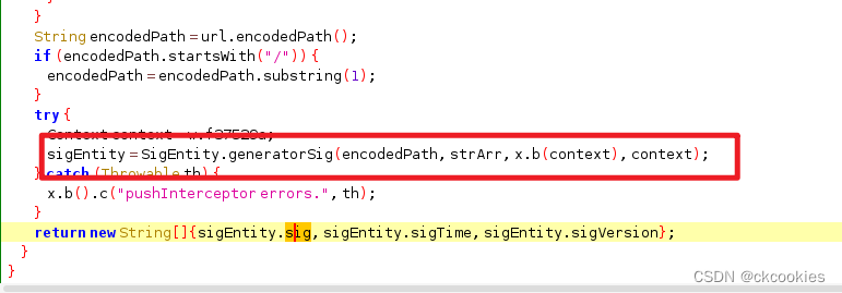app逆向--美图秀秀sig参数_图秀秀 逆向-CSDN博客