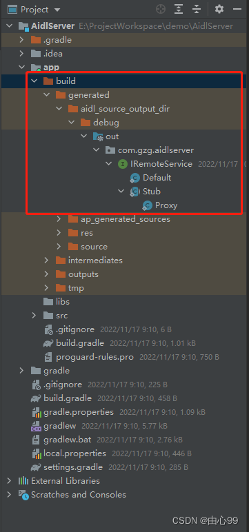 Android Aidl的使用及源码分析android R Aidl 流程分析 Csdn博客