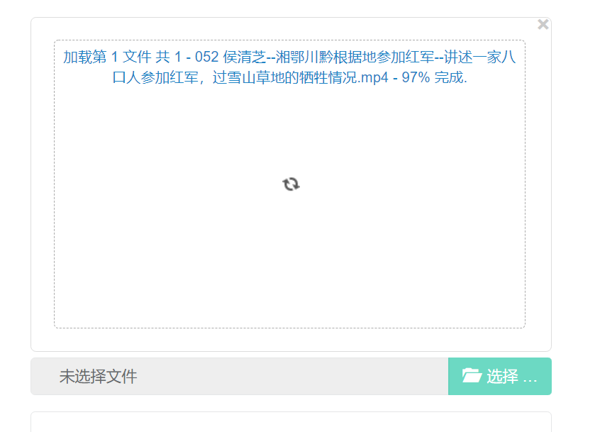 Bootstrap Fileinput Mp4 预览不显示图片bootstrap 视频上传不回显图片 Csdn博客 