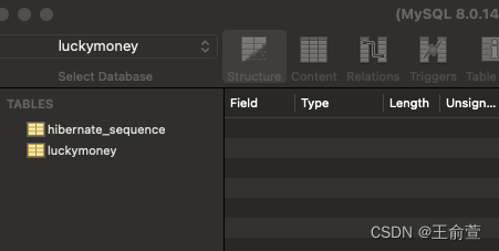 Sequel Pro意外退出问题解决_sequel pro 意外退出-CSDN博客