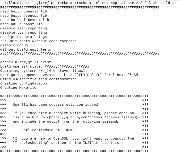 Linux 下 rocketmq-client-cpp 2.2.0 编译_rocketmq-client-cpp arm-linux-CSDN博客