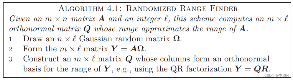 Fixed-precision problem and Fixed-rank problem in Matrix low-rank approximation_fixed rank通信-CSDN博客