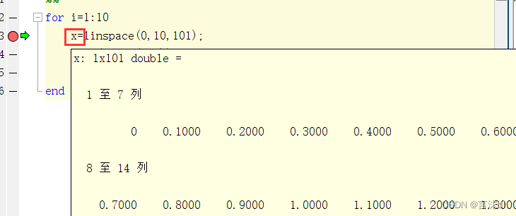 Matlab基础知识二_matlab单独运行某一节-CSDN博客