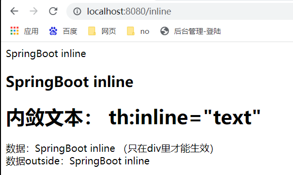 springboot的Thymeleaf常用属性_th:text=-CSDN博客