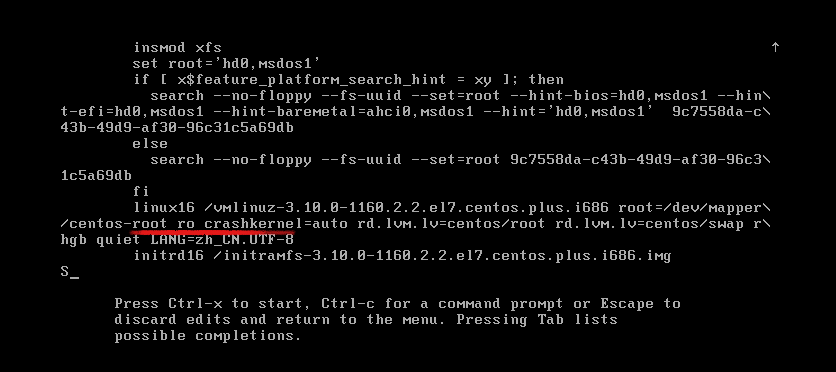 Linux的root（超级用户）用户密码忘记，如何重置密码_linux超级用户密码忘了-CSDN博客