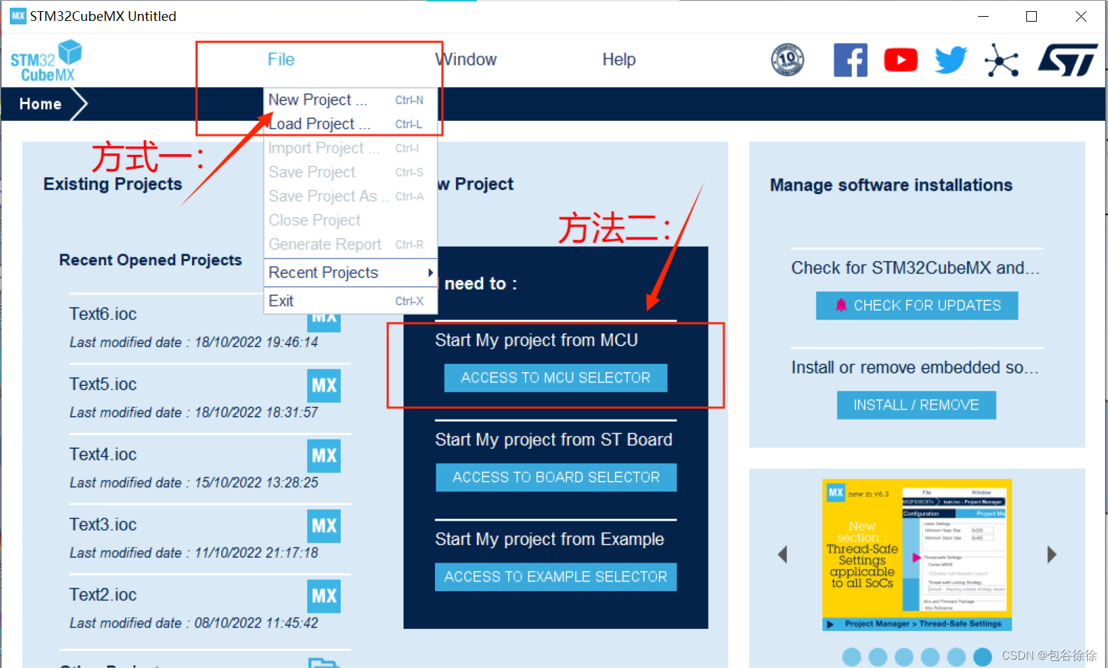 STM32F103C8T6核心开发板下，采用串口中断方式实现多形式的“hello windows”通信输出实例演训_使用接收中断模式输出字符串-CSDN博客