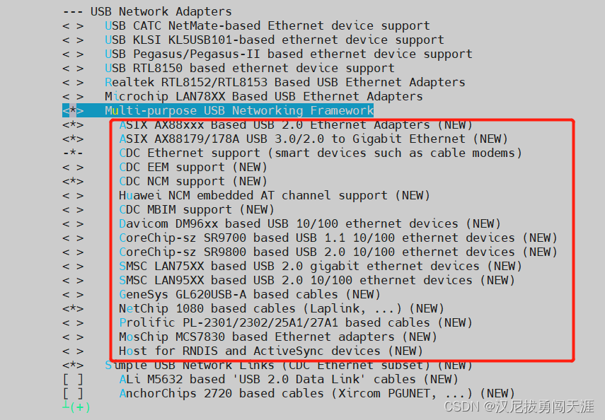 核心板移植移远4G模块EC20过程记录1-Gobinet_android gobinet-CSDN博客
