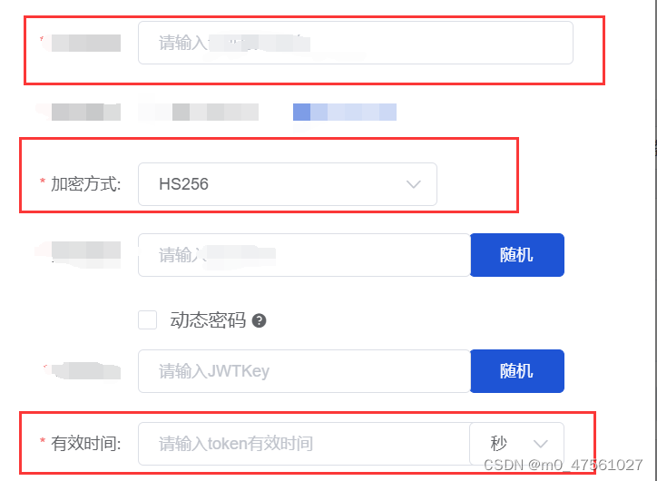 如何更改el-select的宽度_el-select 宽度设置-CSDN博客