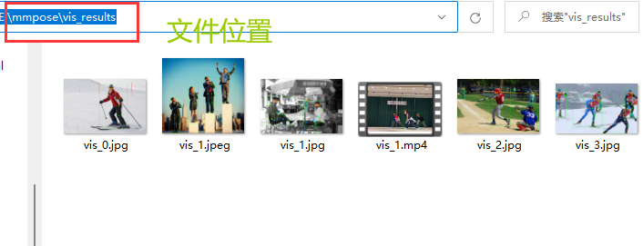 open-mmlab / mmpose安装、使用教程_mmpose使用教程-CSDN博客