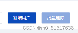 在vue中使用el-button，需要更改默认的禁用启用的颜色_--el-button-disabled-bg-color-CSDN博客