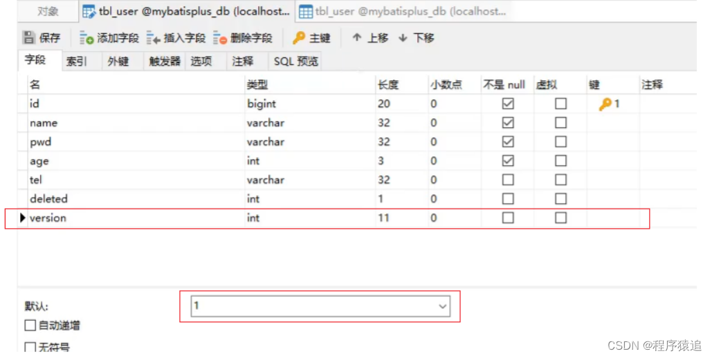 Mybatis Plus Dml与乐观锁mybatisplus Tableid Uuid Csdn博客