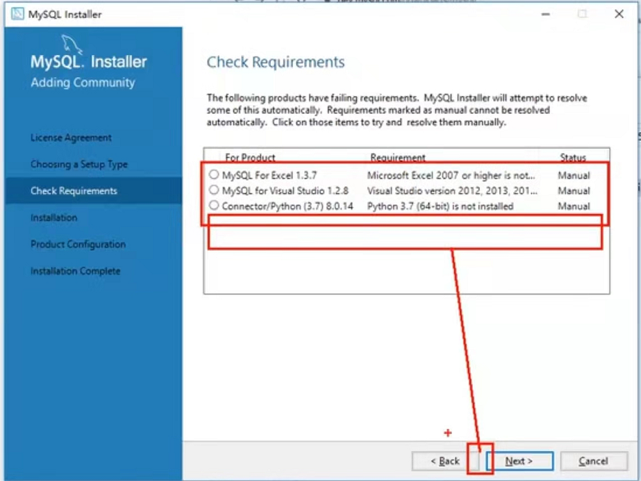 安装MySQL详细教程以及端口号遇到叹号解决_mysqal port显示红色感叹号什么意思-CSDN博客