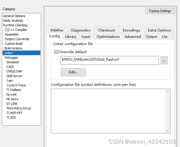 KEIL 移植到IAR options 修改_iar optiona-CSDN博客