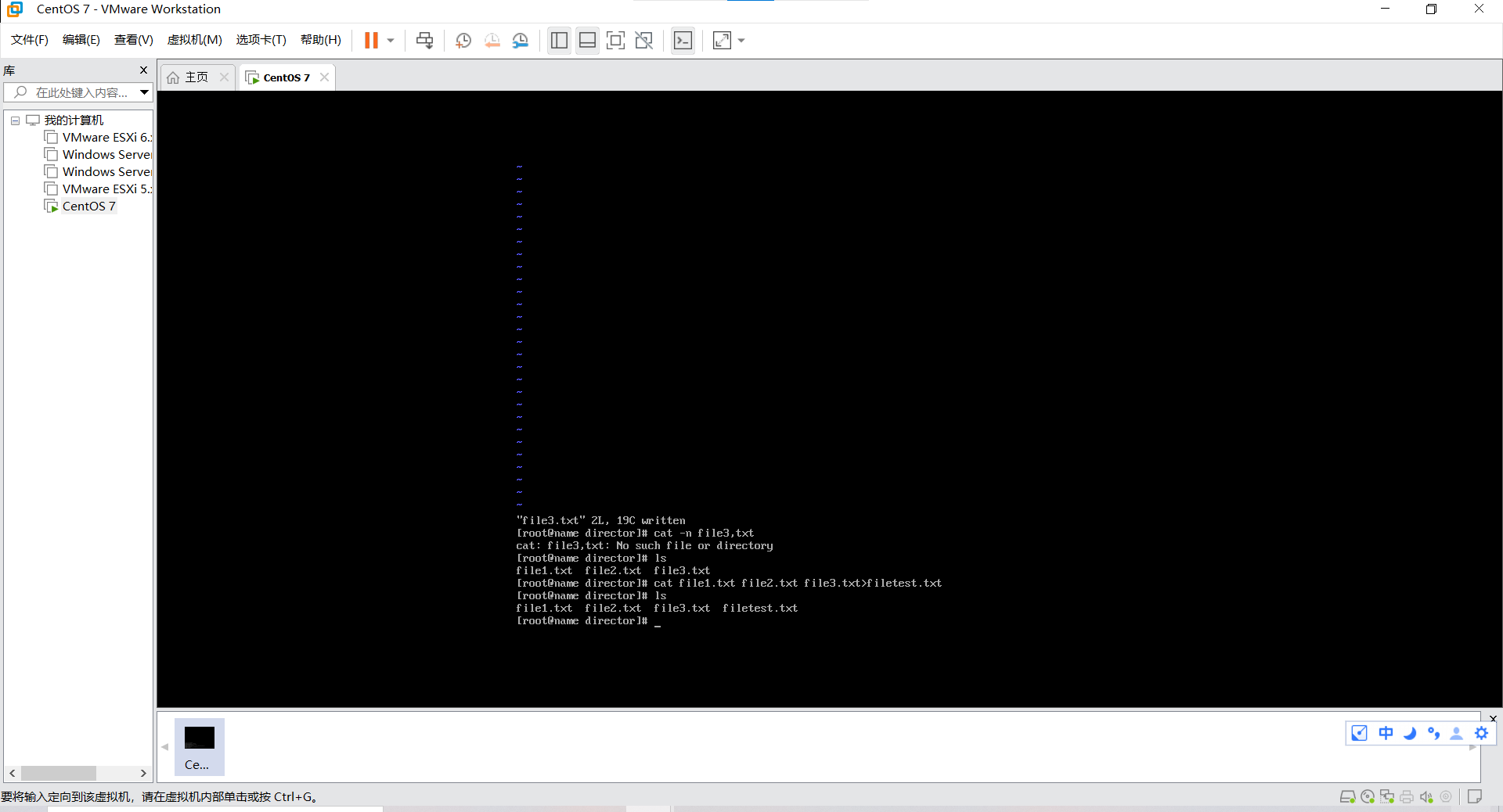第二次周测-CSDN博客