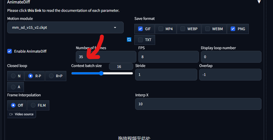 【Animatediff】 Logo - 1_animatediff xformer-CSDN博客