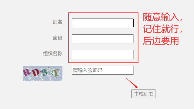 使用HbuilderX做一个软件并完成云打包——教程_hbuilder云打包-CSDN博客