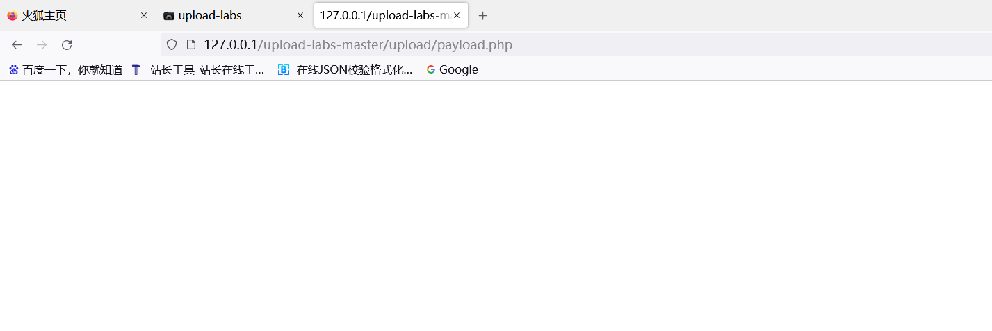 第22天-WEB 漏洞-文件上传之内容逻辑数组绕过_iis-上传-解析-(panfei806) apache-上传-解析-vulhub nginx-上传-CSDN博客