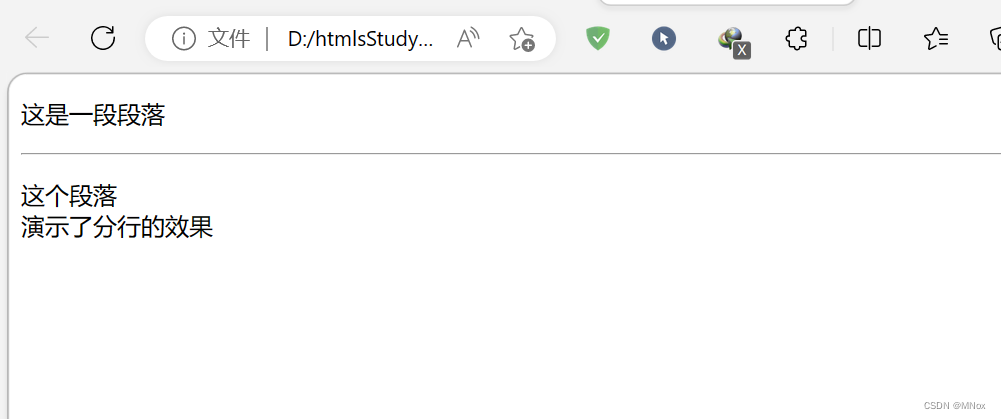 HTML03：段落、换行、水平线标签_html分行-CSDN博客