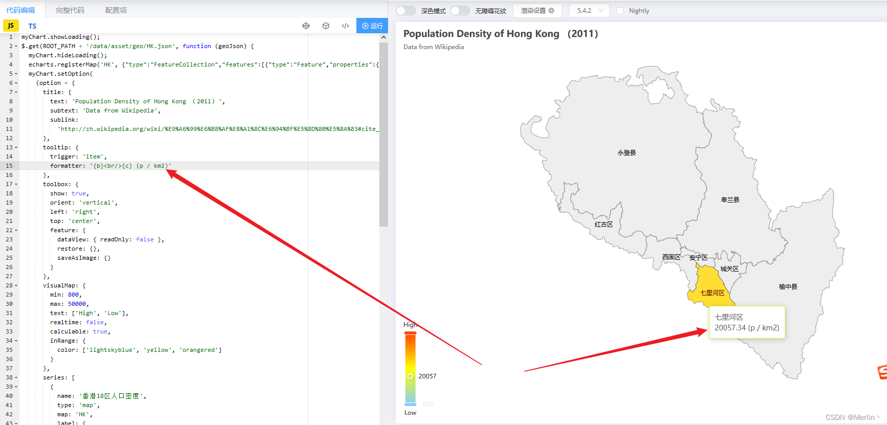 【记录9】echarts绘制县级地图_echarts 县级地图-CSDN博客