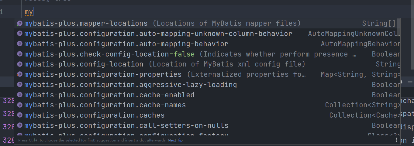 Springboot的配置文件显示提示springboot 配置文件提示 Csdn博客