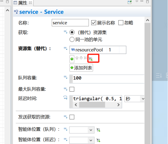 Anylogic模型搭建01：医院排队挂号模拟试验_anylogic模拟医疗服务排队系统-CSDN博客