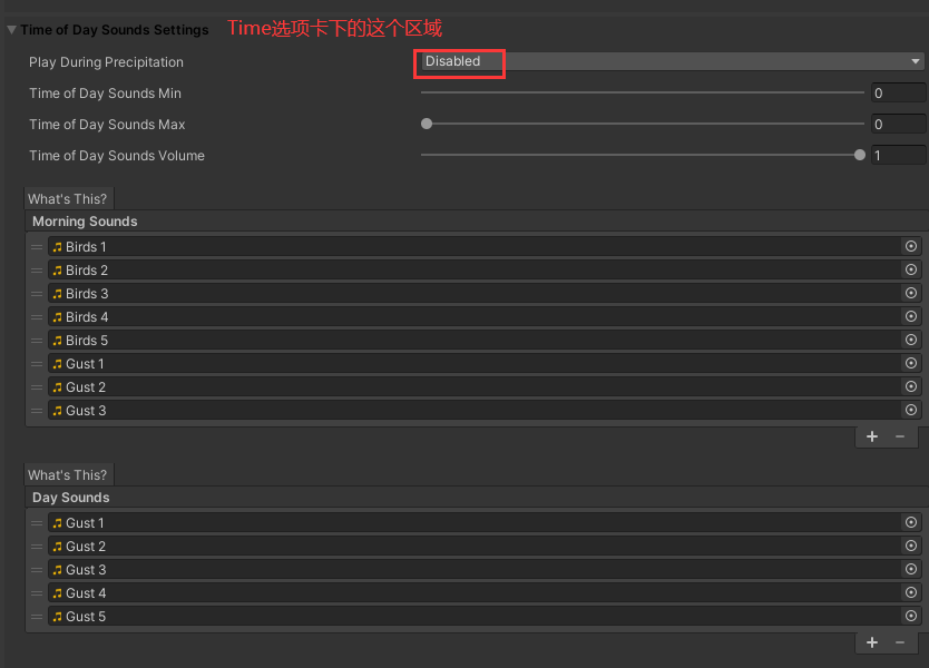 Unity插件之天气系统UniStorm_unity天气系统-CSDN博客
