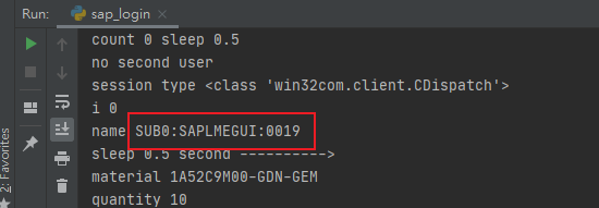 Change SAP at the time of ME23 data capture - Programmer Sought