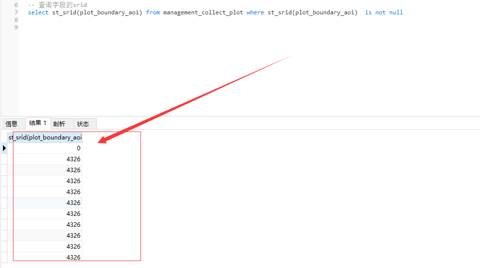 Binary geometry function st_contains given two geometries of different ...