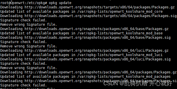 openwrt 提示 Signature check failed.解决方法-CSDN博客