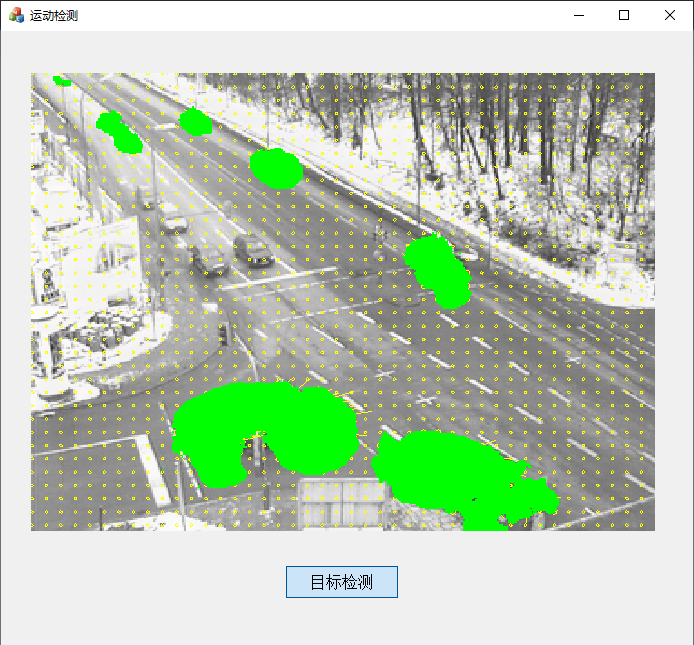 MFC与HALCON混合编程五之运动目标检测-CSDN博客