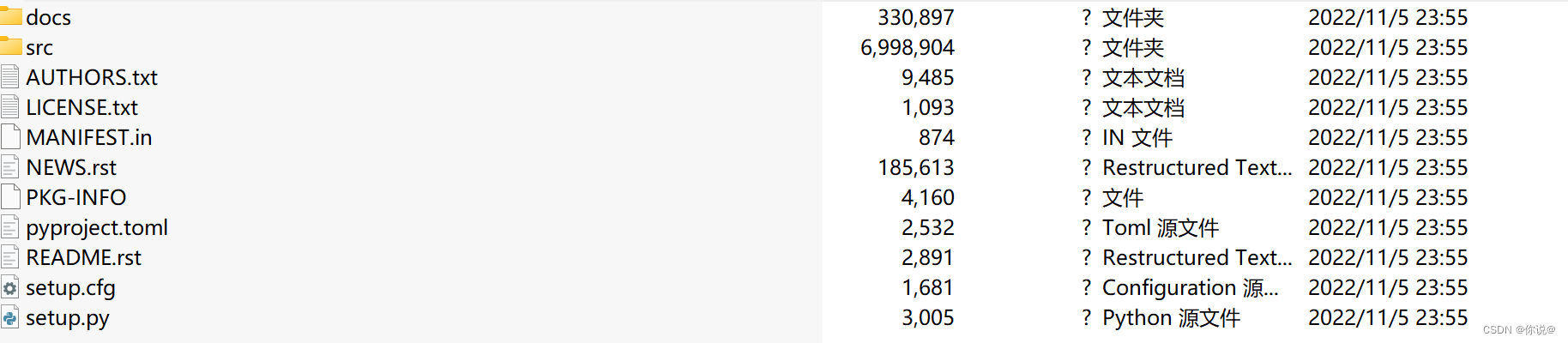 Python环境打包离线安装windows离线安装python包和依赖 Csdn博客