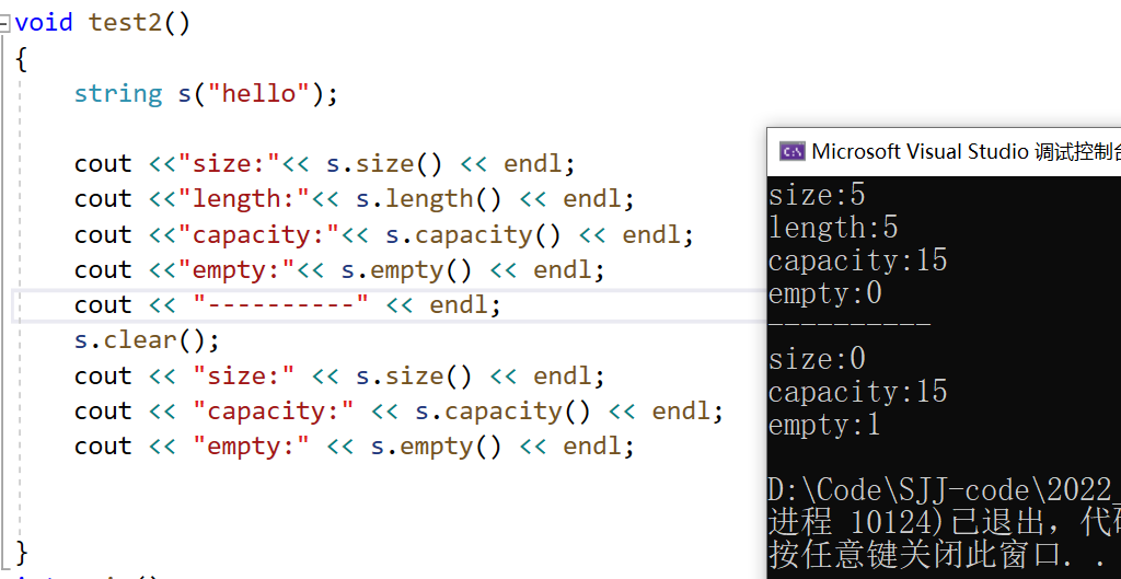 C++——string类的使用介绍_c++ string stoi-CSDN博客
