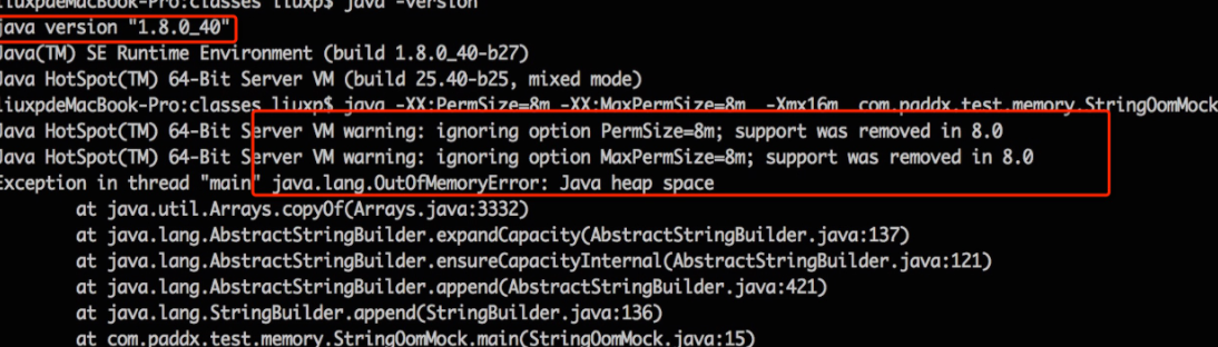 JVM方法区（最详细）_jvm 方法区-CSDN博客