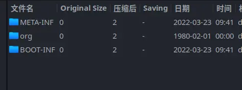 Spring Boot 打包成Jar包运行的原理_jar.original-CSDN博客