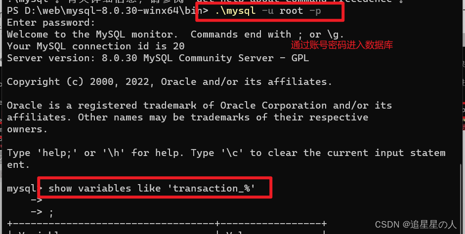 3.jsp往数据库中插入数据_网页数据库jsp插入操作-CSDN博客