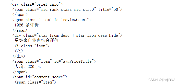 Requests获取html文本和网页原文不一样python Requets请求的html内容与另存的html内容不同 Csdn博客