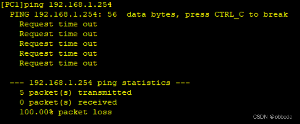 第七章：ACL技术＋实验_acl+packet-filter访问控制-CSDN博客