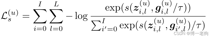 [ICLR23]图对比推荐论文LightGCL: Simple Yet Effective Graph Contrastive Learning for Recommendation简介 ...
