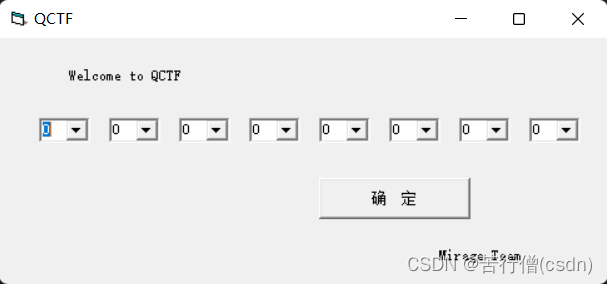 Bugku题目Reverse逆向部分wp（持续更新）_bugku reverse-CSDN博客
