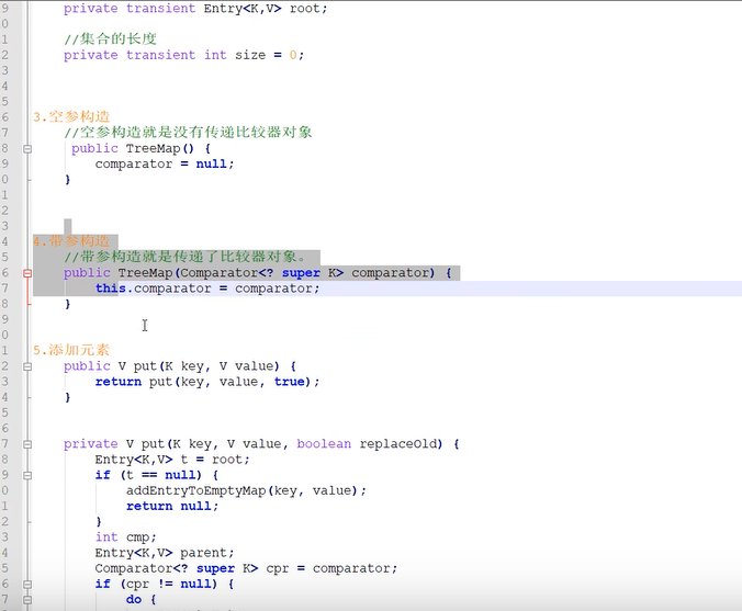 Java202303java学习笔记第三十二天treemap源码解析1 前端导师歌谣 博客园