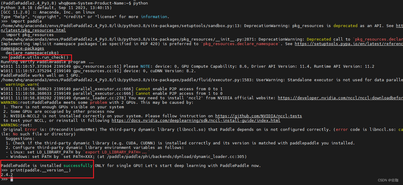 Linux系统下问题：AttributeError: module ‘paddle.fluid‘ has no attribute ‘install_check‘_attributeerror ...