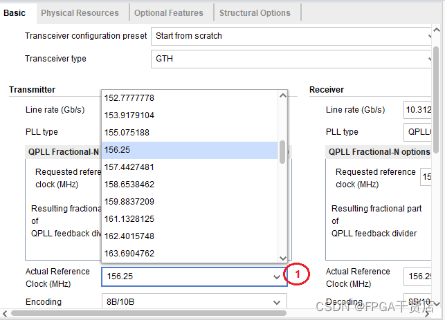 Ultrascale/Ultrascale+ FPGA GTH IP及结构详解（一）_gth接口-CSDN博客