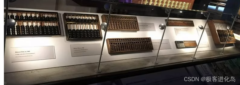 一文总结那些年我们追过的计算机发展史_嗯二战结束时期法国有计算机吗-CSDN博客