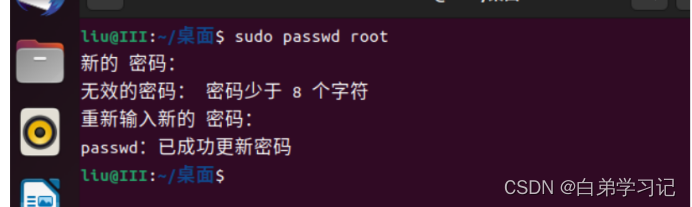 ubuntu添加root登录用户（小白操作，仅需简单4步）_ubuntu创建root用户-CSDN博客