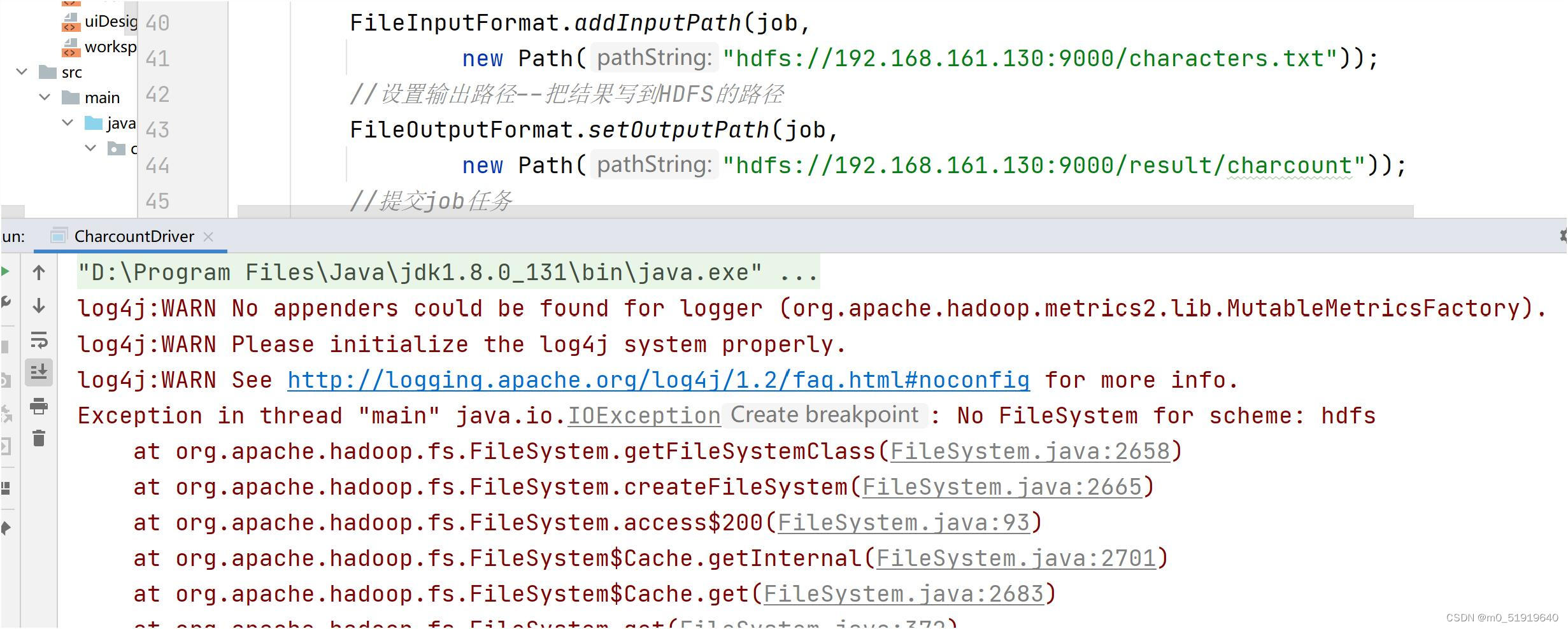 Hadoop的报错log4j:WARN No appenders could be found for logger (org.apache.hadoop.metrics2.lib ...