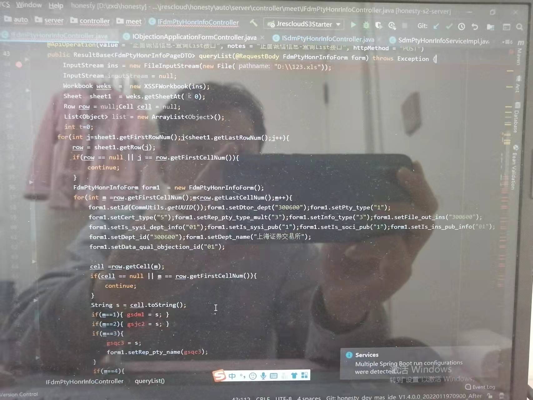 poi,excel07读取excel数据入库_java 2007excel 读取上万数据量的excel文件数据入库,如何实现用poi-CSDN博客